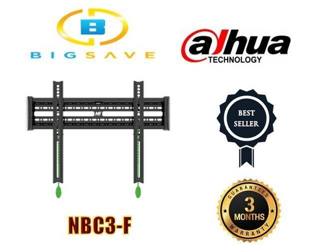 DAHUA NBC3-F FIXED UNIVERSAL VESA WALL MOUNT LARGE | Lazada