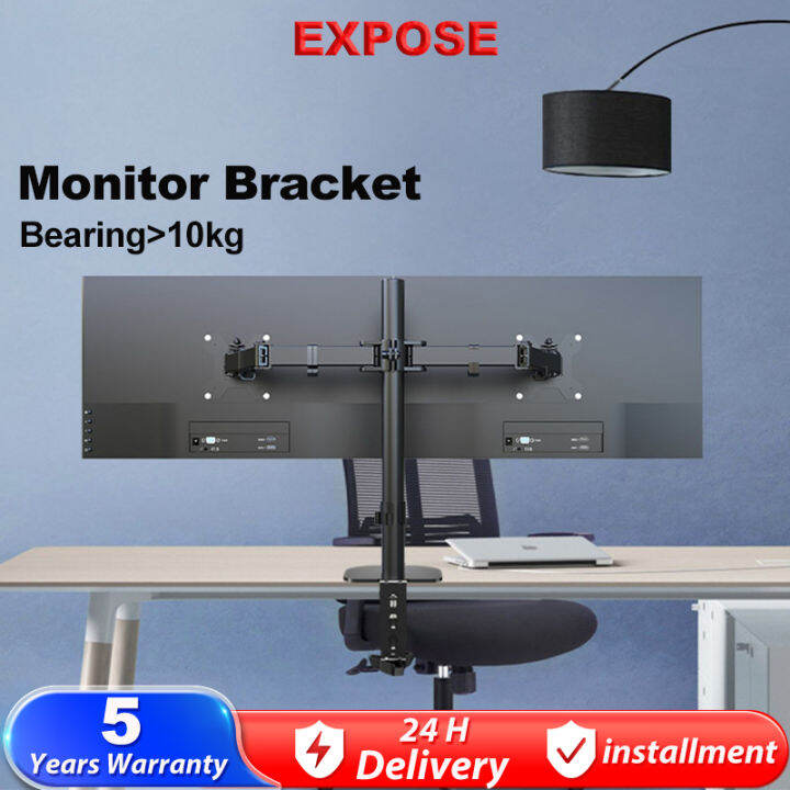 EXPOSE Monitor Arm Desktop Mount Bracket 17”-32” Bearing 10kg Multi ...