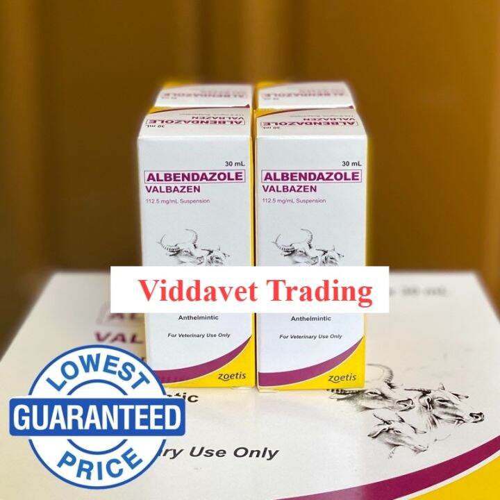 Valbazen 30 ml oral Suspension Zoetis oral dewormer for animals | Lazada PH
