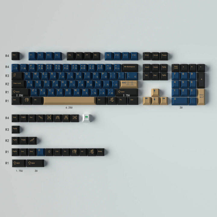 BLUERED Samurai Large Set Cherry Profile DYE-SUB PBT Keycap Japanese ...
