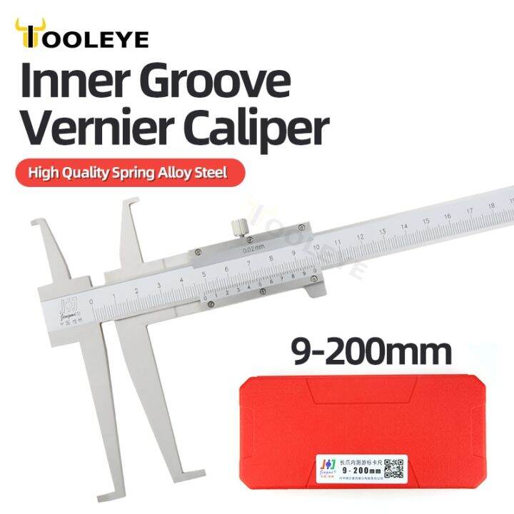 9-200Mm Inside Groove Vernier Caliper Stainless Steel Long Double Claw ...