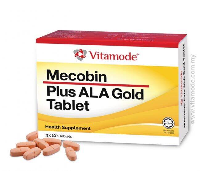 Mecobin Plus ALA Gold Tablet | Lazada