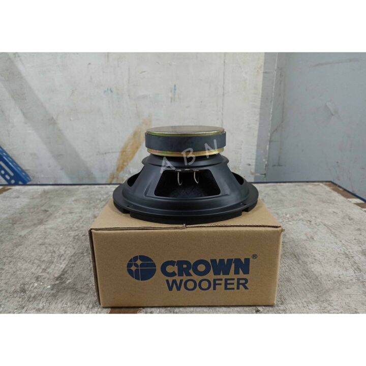 Woofer Speaker 100Watts Crown HW 810 | Lazada PH