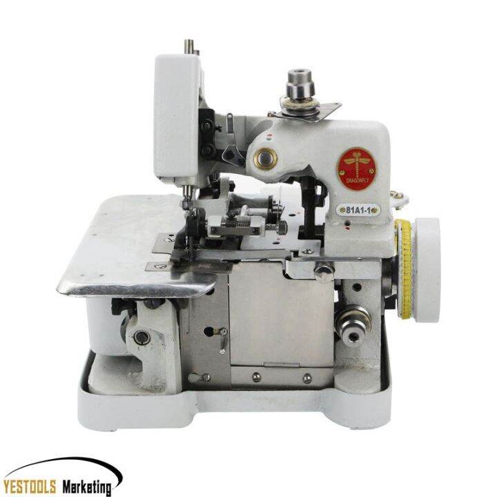 Hemming machine household three-line electric sewing and hemming ...