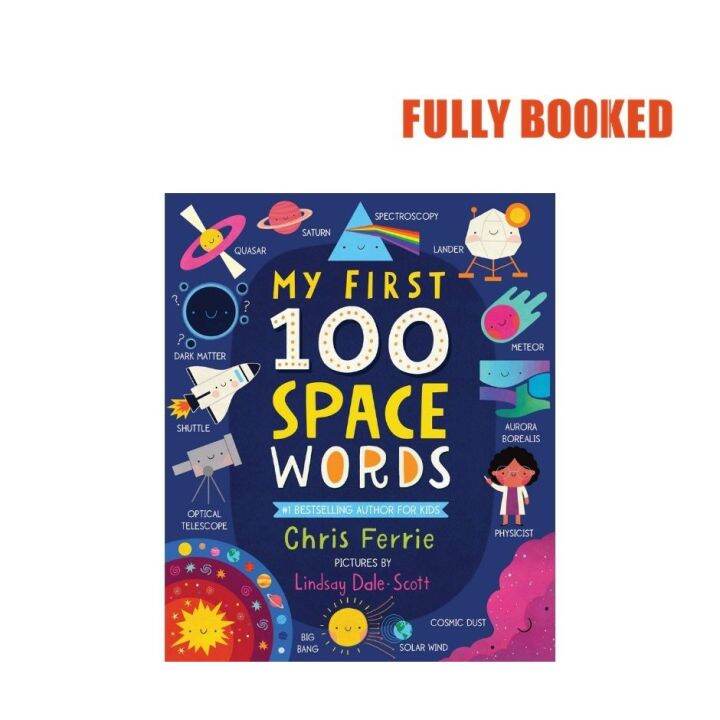 My First 100 Space Words: My First Steam Words (Board Book) by Chris ...