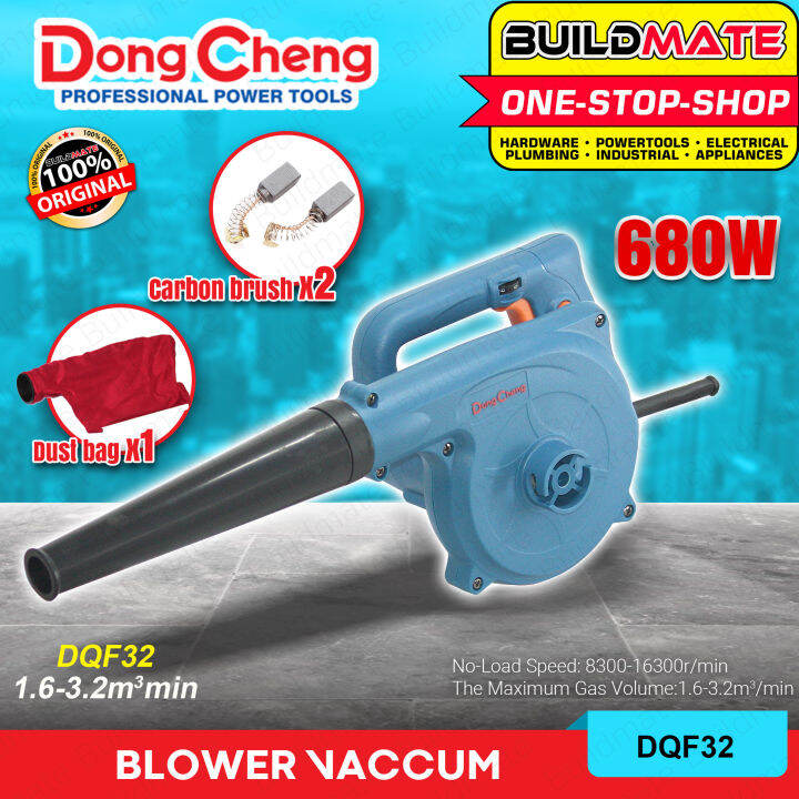 DONG CHENG Air Blower Vacuum 480W DQF32 •BUILDMATE• | Lazada PH