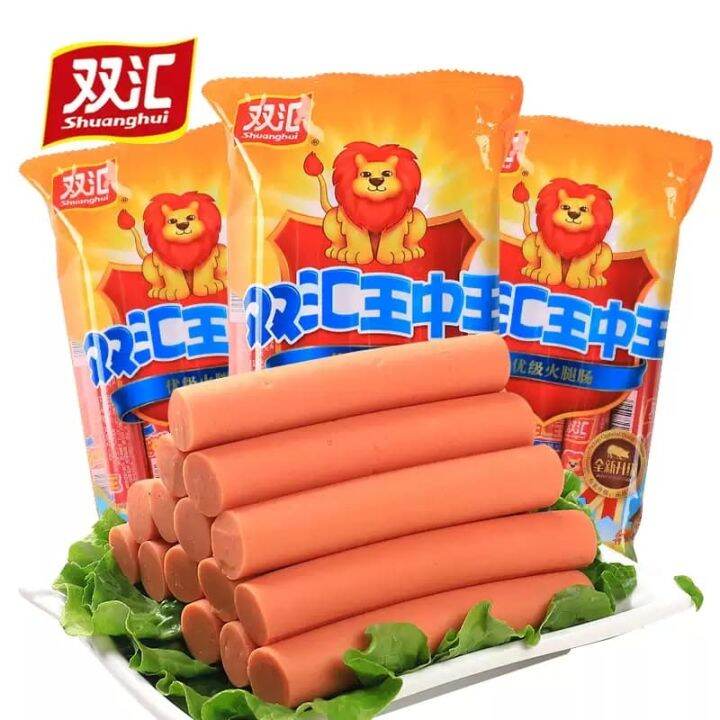 XXM Shuanghui King Ham Sausage 240g | Lazada PH