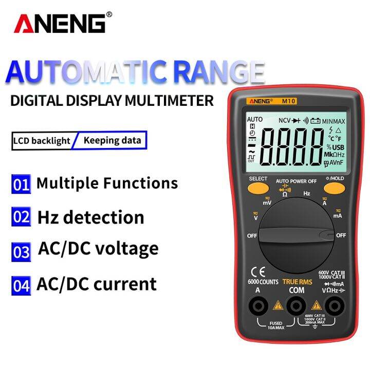 M10 digital multimeter ACDC current and voltage multimeter transistor ...