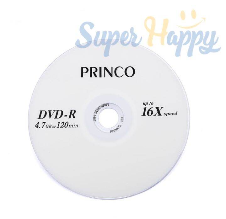 แผ่นดีวีดี DVD-R (SET 5/10/15/20 แผ่น) PRINCO 4.7GB 120MIN💿 ขนาดความจุ ...