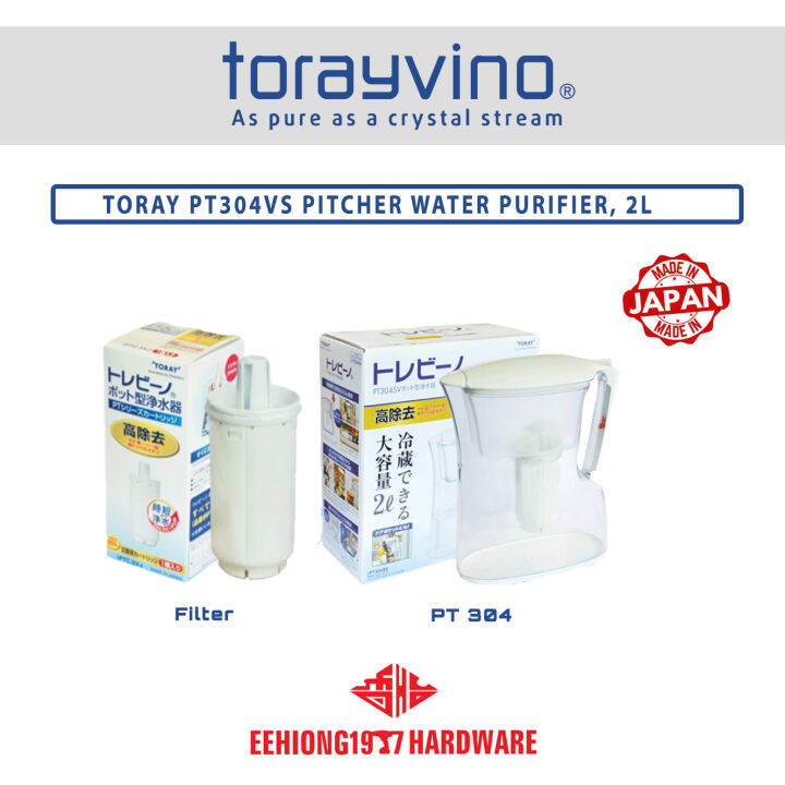 TORAY TORAYVINO PT-304-SV Type Large Capacity Model With Water Filter ...