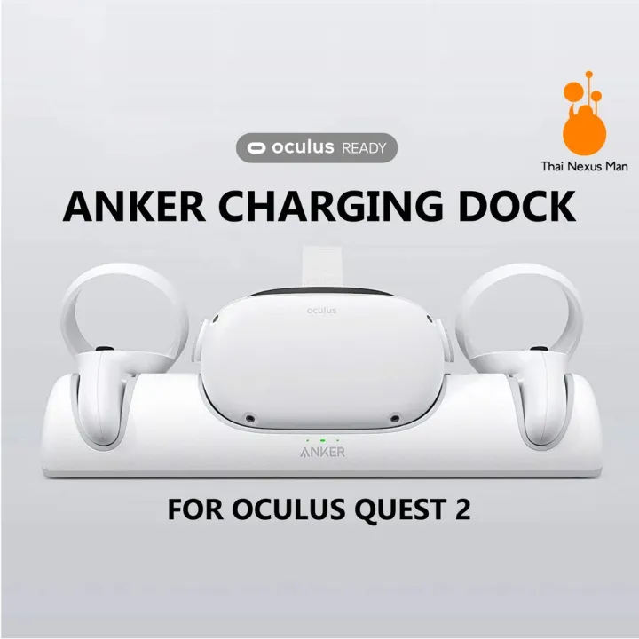 บริการเก็บเงินปลายทาง Anker Charging Dock for Oculus Quest 2 ราคาถูกที่สุด | Lazada.co.th