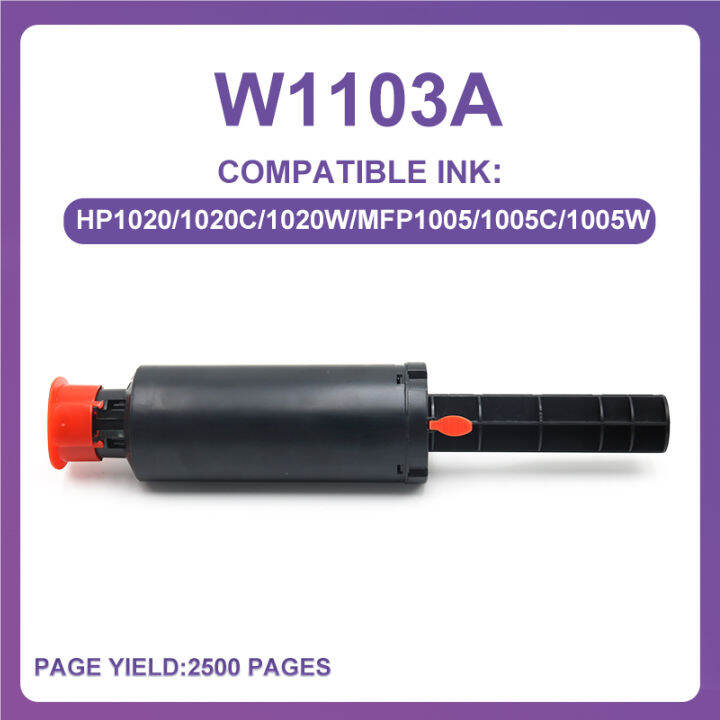 W1103A 103A BRAND toner cartridge for HP Laser Neverstop 1000a 1000w ...