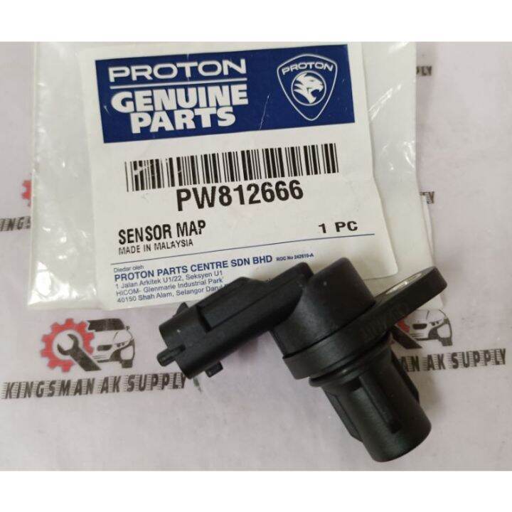 PW812666 PROTON SAGA FLX SUPRIMA EXORA BOLD PREVE TURBO CAM SHAFT ...