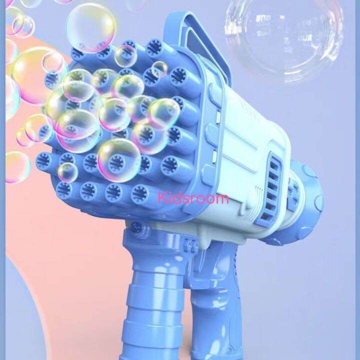 New Bazooka Bubble Machine for Kids Adults Outdoor Party Favors 32Hole ...