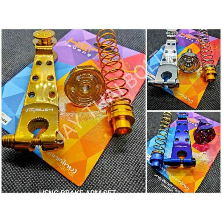 ☑️HENG BRAKE ARM/ADJUSTER/SPRING SET MIO/NOUVO/AEROX | Lazada PH