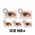 Softlens Ice N8+ | Soflens Ice N8+ Big Eyes Dia 16mm ( NORMAL ...