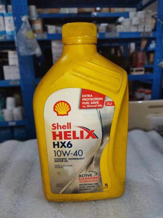 Shell Helix (HX6) | Lazada PH