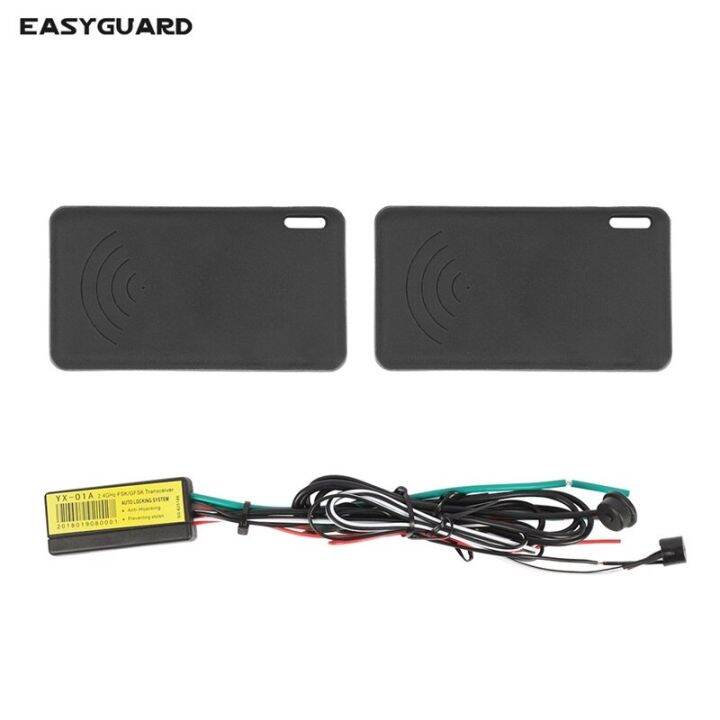 EASYGUARD One Way Car Alarm Immobilizer System With Engine Automatic Lock Unlock Immobilizer ...