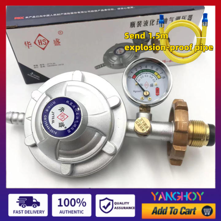 High Quality LPG Gas Regulator with Gauge Auto Safety Controller lpg ...
