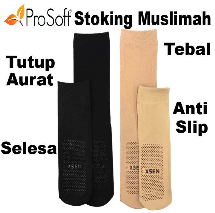 Stoking Muslimah Tebal Stokin Wanita Panjang Anti Slip Tutup Aurat Sock ...