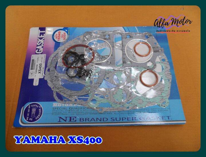 YAMAHA XS400 year 1982-1987 ENGINE GASKET COMPLETE SET "NON ASBESTOS" #ปะเก็นเครื่อง ชุดใหญ่ ไม่ ...