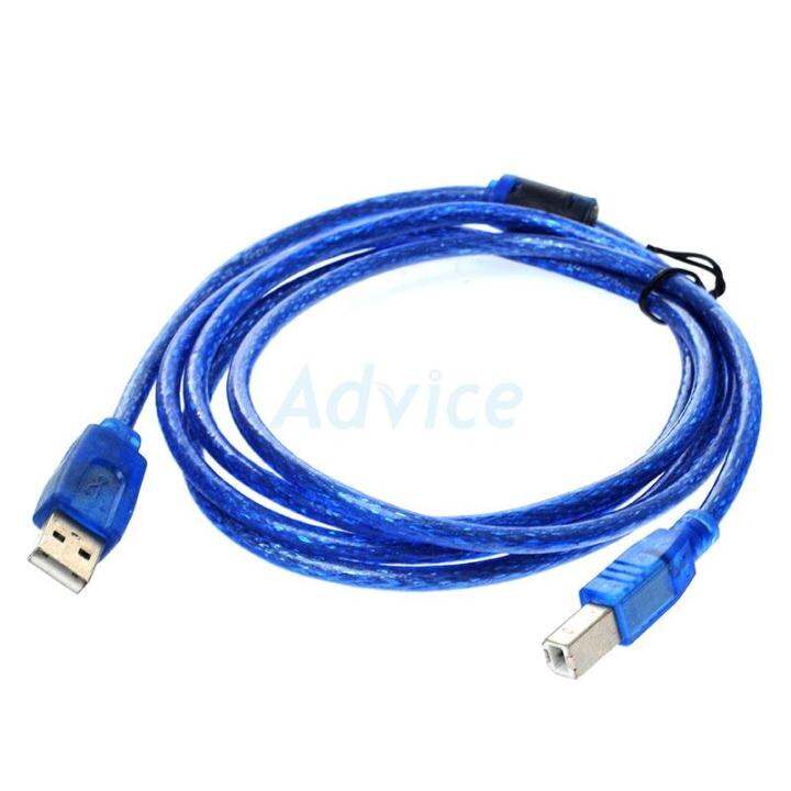 TOP Tech Cable PRINTER USB2 (1.8M) | Lazada.co.th