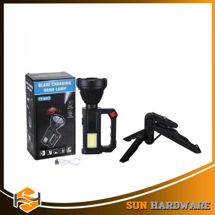 SUN HARDWARE Rechargeable Hand Hold Lamp Solar Lantern with 5W Lamp ...