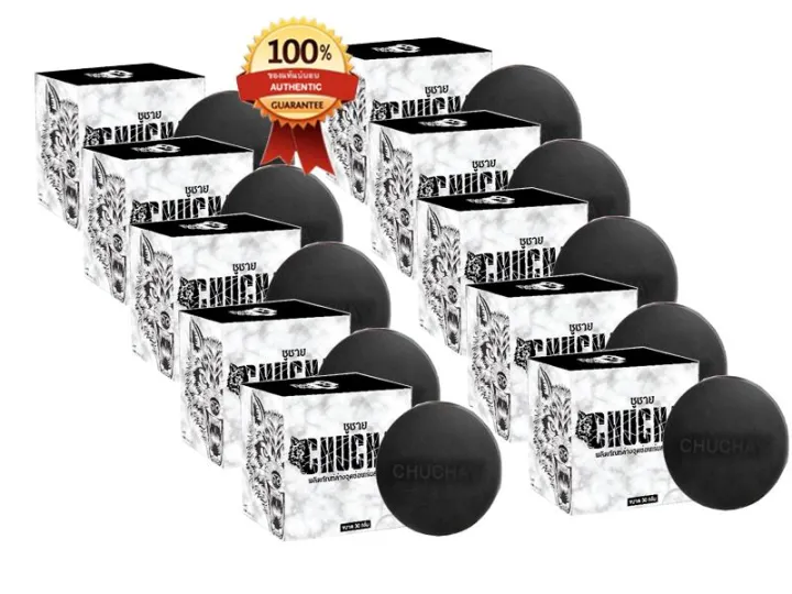 ChuChay สบู่ชูว์ชายน์ สบู่เพื่อจุดซ่อนเร้นสำหรับผู้ชาย ขนาด 30g. 10 ก้อน | Lazada.co.th