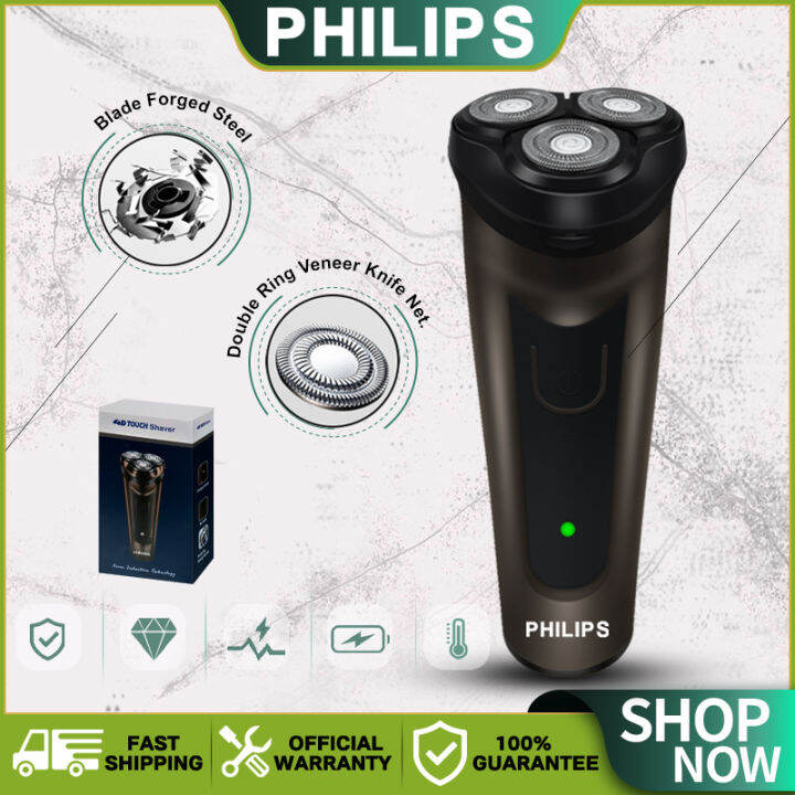 PHILIPS Electric Shaver 5D smart cutter head shaver Double Ring Veneer ...
