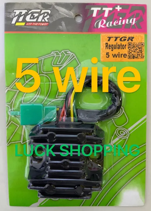 TTGR Regulator for 5Wire | Lazada PH