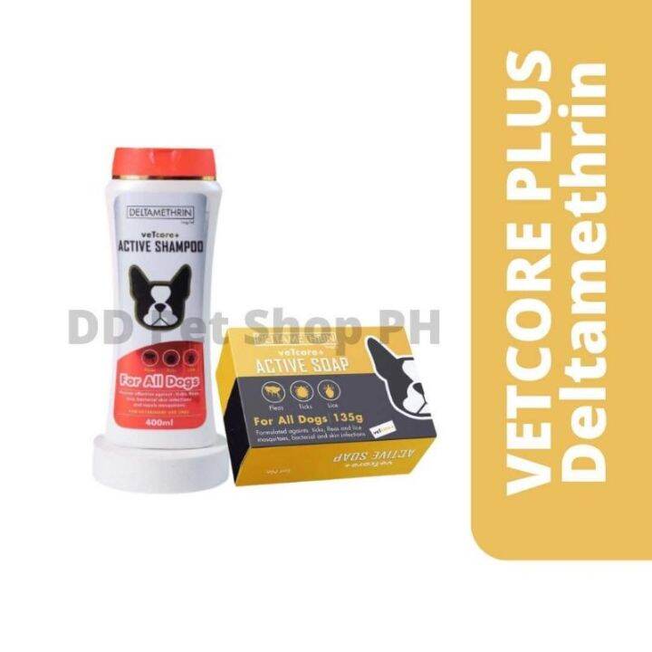 Vetcore Active Soap Shampoo DELTAMETHRIN for Dogs Cats | Lazada PH