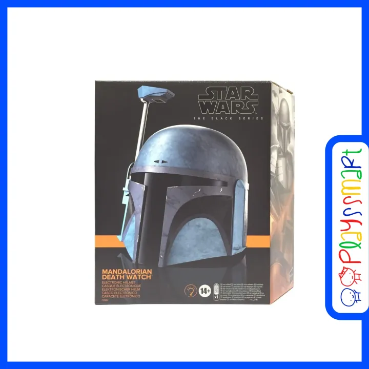 F2884 Star Wars The Black Series Death Watch Mando Electro Helmet | Lazada