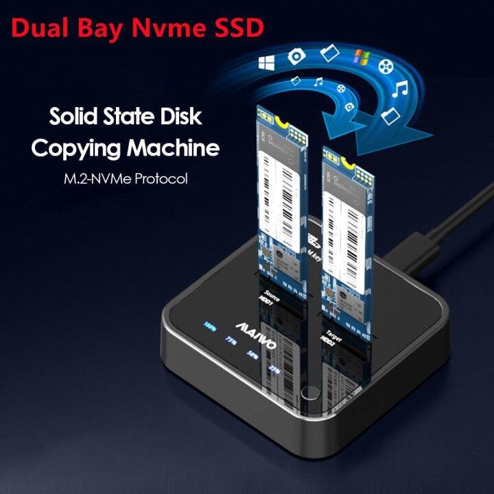 Blueendless Dual bay SSD m.2 case usb 3.1 PCIe NVME with M Key/B&M Key SSD enclosure Solid Disk ...