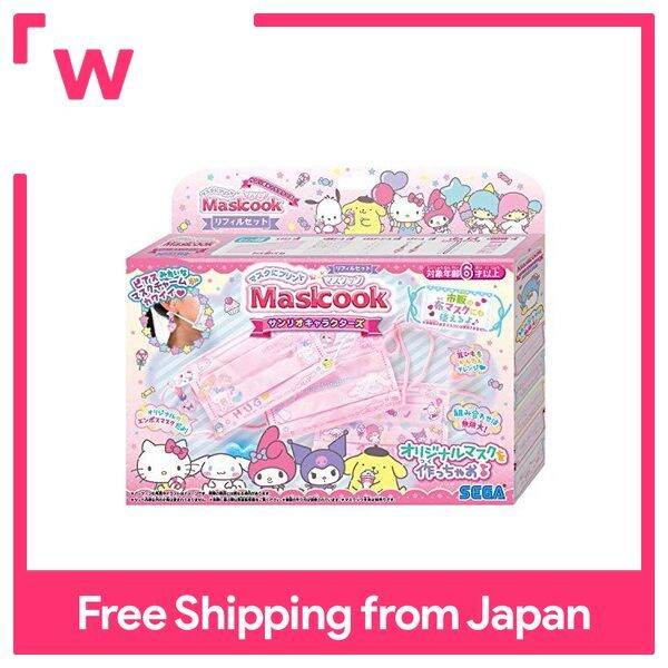 พิมพ์บน Mask Mask Cook จำหน่ายชุดเติม Sanrio Characters แยกต่างหาก ...