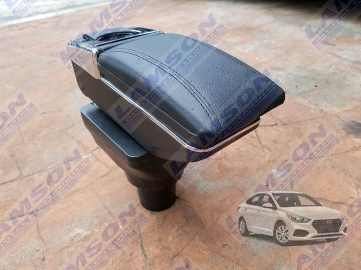 Hyundai Accent 5th Generation 2019 - 2022 Console Box | Lazada PH