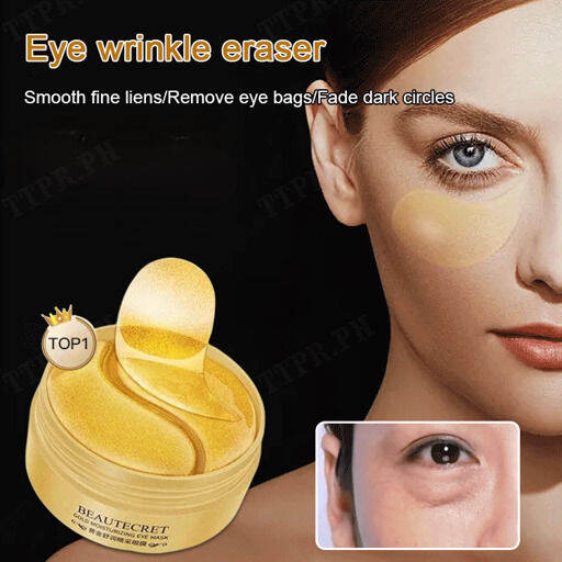 ttpr Fan Zhen Lady's Gold Eye Mask Moisturized and Supple Eye Skin ...