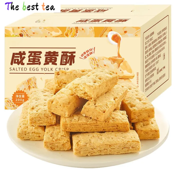 (Penghantaran cepat) Biskut rangup kuning telur masin makanan ...