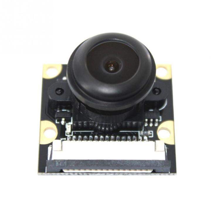 Wide Angle Photography Camera Module Webcam 5 Million Pixels OV5647 ...