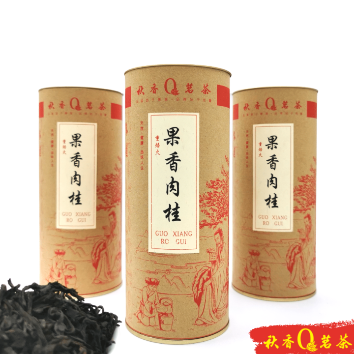 果香肉桂 Fruity Fragrance Rou Gui tea (重焙火 Heavily Roasted)【100g】|【武夷岩茶 ...