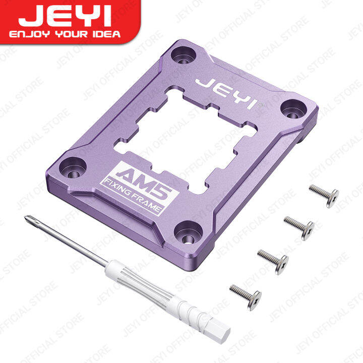 JEYI AM5 CPU Anti-Bending Socket Frame Aluminum AMD Bending Corrector ...