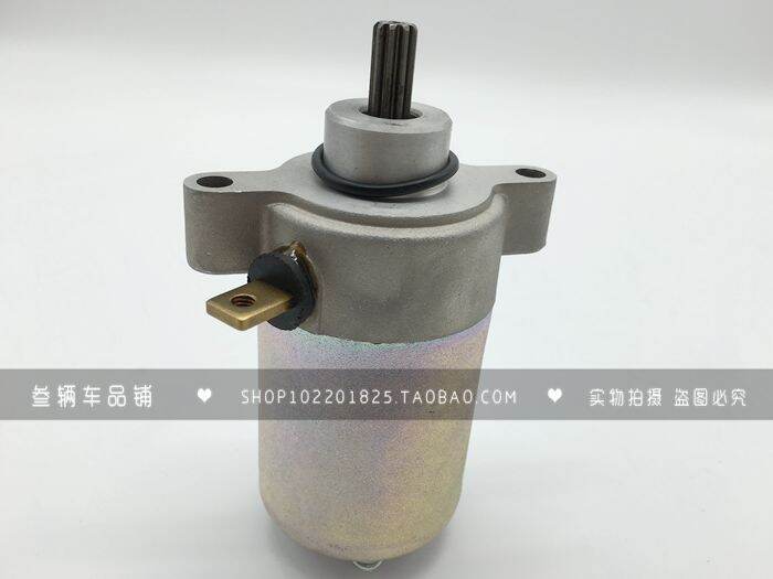 Motorcycle accessories are suitable for GD110 motor starter GD110 ...