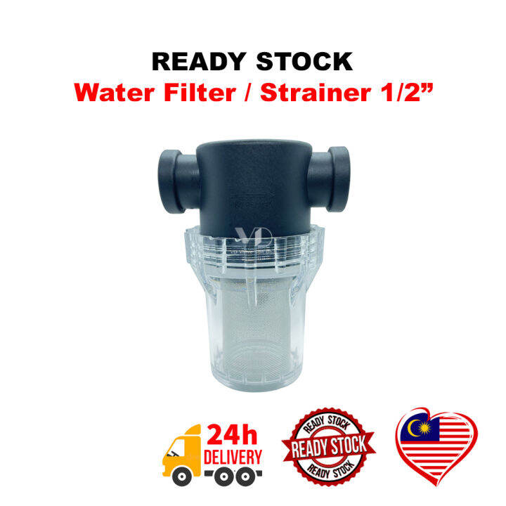 [READY STOCK] 1/2" Female Thread Water Filter Inline Strainer for Water ...