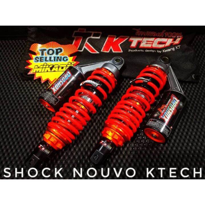 SHOCK BELAKANG NOUVO Z LELE KTECH THAILAND PROSHOCK TABUNG SKOK YSS ...