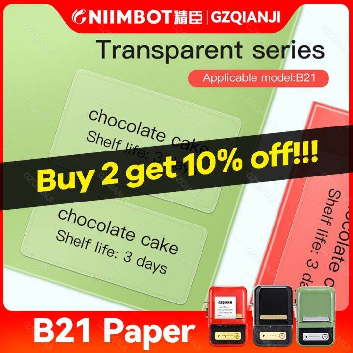 NIIMBOT B21 Label Sticker Paper Roll Transparent Series thank sticker | Lazada.co.th