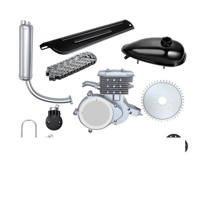 2 Stroke 80CC Engine Kit, Motorized bicycle "K2PH" 2023 UPGRADES ...