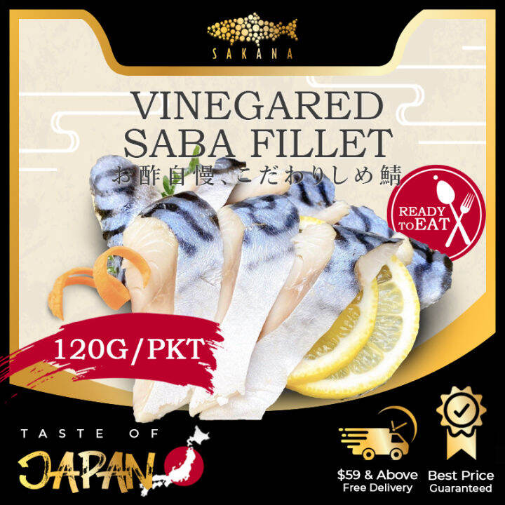 SAKANA | Japanese Vinegared Saba Fillet - 120G Ready To Eat | Lazada ...