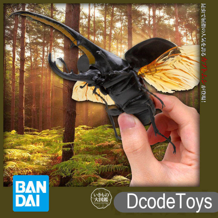 Bandai Gashapon Insect Unicorn Bug beetle - boy girl kid Gift Animal ...