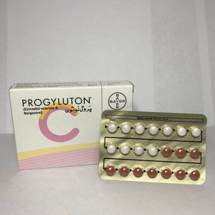 Progyluton 2mg (Per Pad) byBeautyProductsPH | Lazada PH