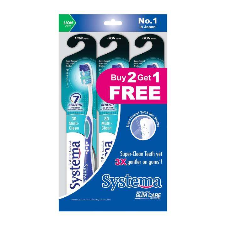 Systema Gum Care 3D Multi-Clean Toothbrush | Lazada Singapore