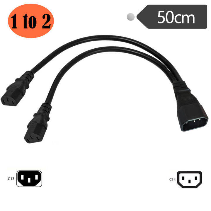 【HOT】UPS Server Power Cord Orders C14 Double 5-15R C13 Short Power ...